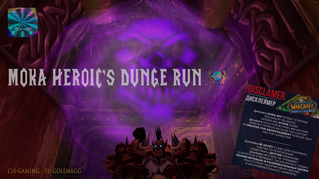 dk tank gameplay heroic's world tour - YouTube
