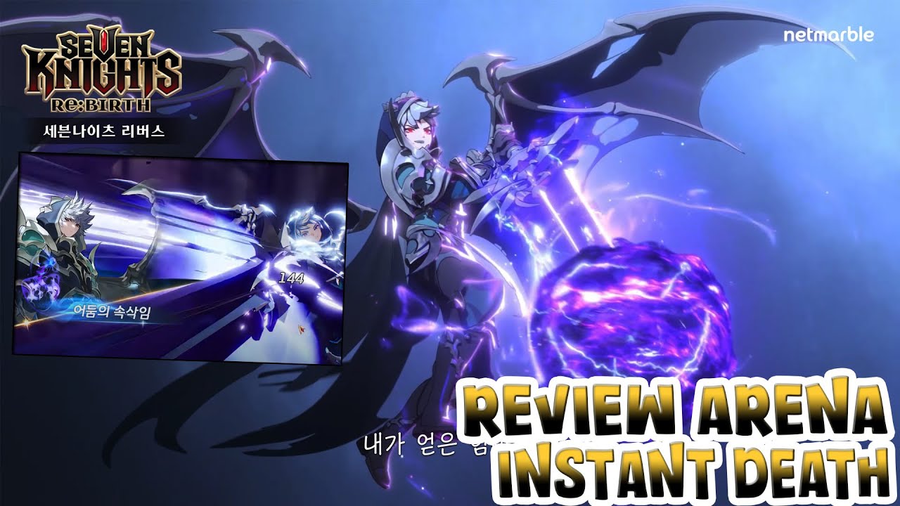 Ini dia akhirnya Arena Style Instant Death Seven knights Rebirth Early ...