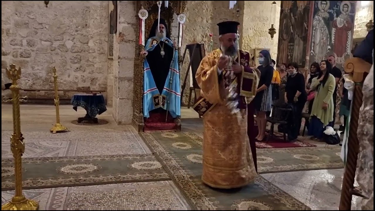 ΕΣΠΕΡΙΝΟΣ ΣΤΗΝ ΙΕΡΑ ΜΟΝΗ ΤΙΜΙΟΥ ΣΤΑΥΡΟΥ ΙΕΡΟΥΣΑΛΗΜ - YouTube