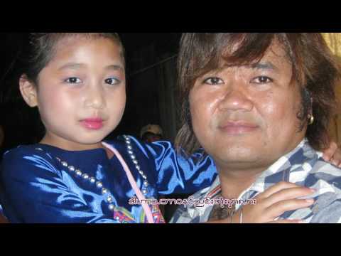 Dalpi Song(3) - YouTube