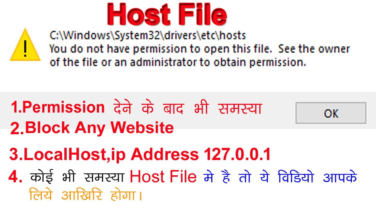 Add Host file in Windows 10,How to Solve Administrator Permission,Block ...