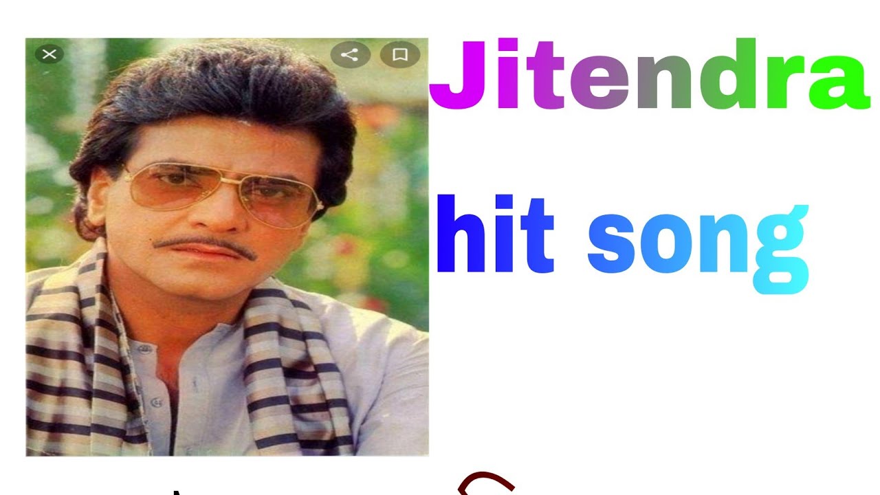 Jitendra hit dance song - YouTube