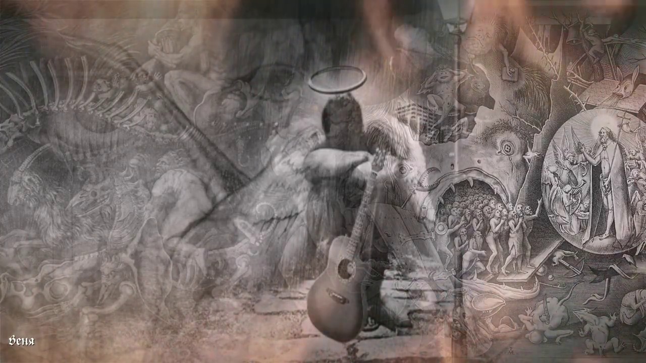 Halphas -- The Narrow Descent - YouTube