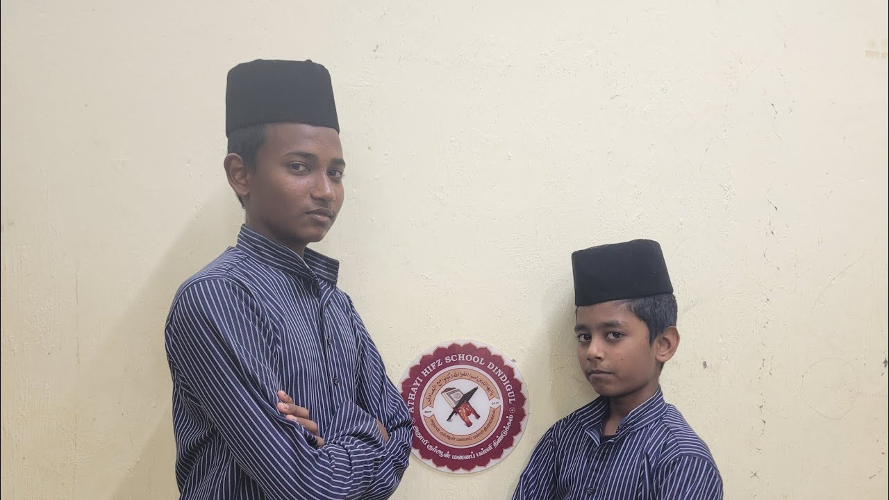 🌹♦️Daily waqiah live recitation by AL HAFIL Ibrahim and Suhail Athayi 🌹 ...