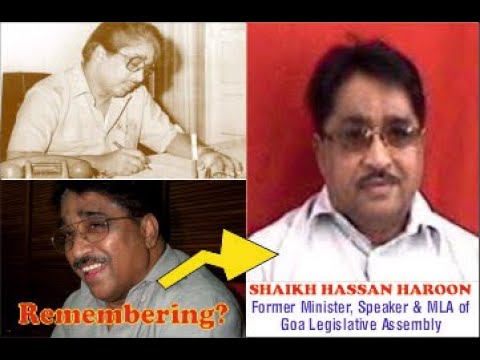 Remembering Ex Speaker Shaikh Hassan Haroon | Funeral Video of Last ...