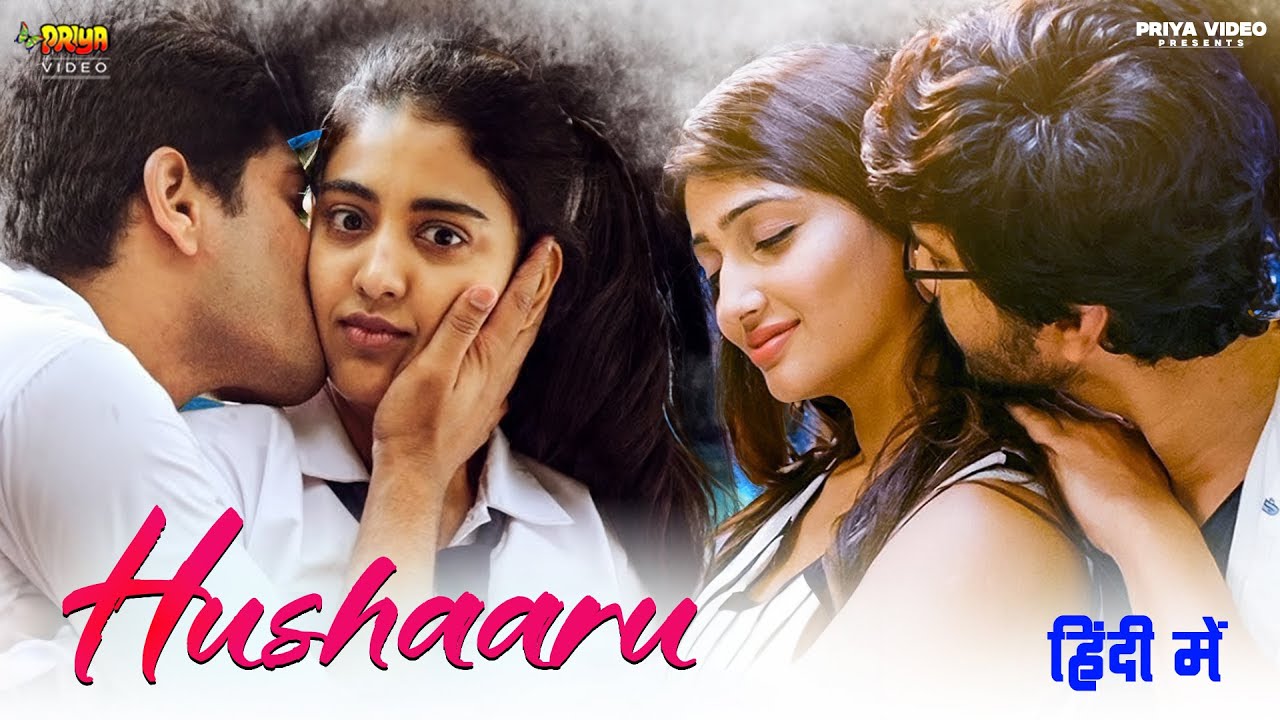 हुशारू ~ Hushaaru | Hindi Dubbed Full Romantic Love Story Movie | Rahul ...