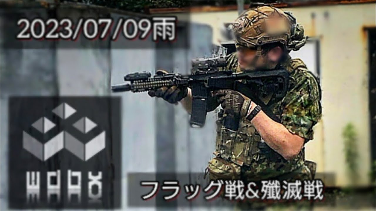 Airsoft🔫 Wood Box indoor games🔥07/09☔flag & annihilation+🔥GHK CO2GBB🔫 ...