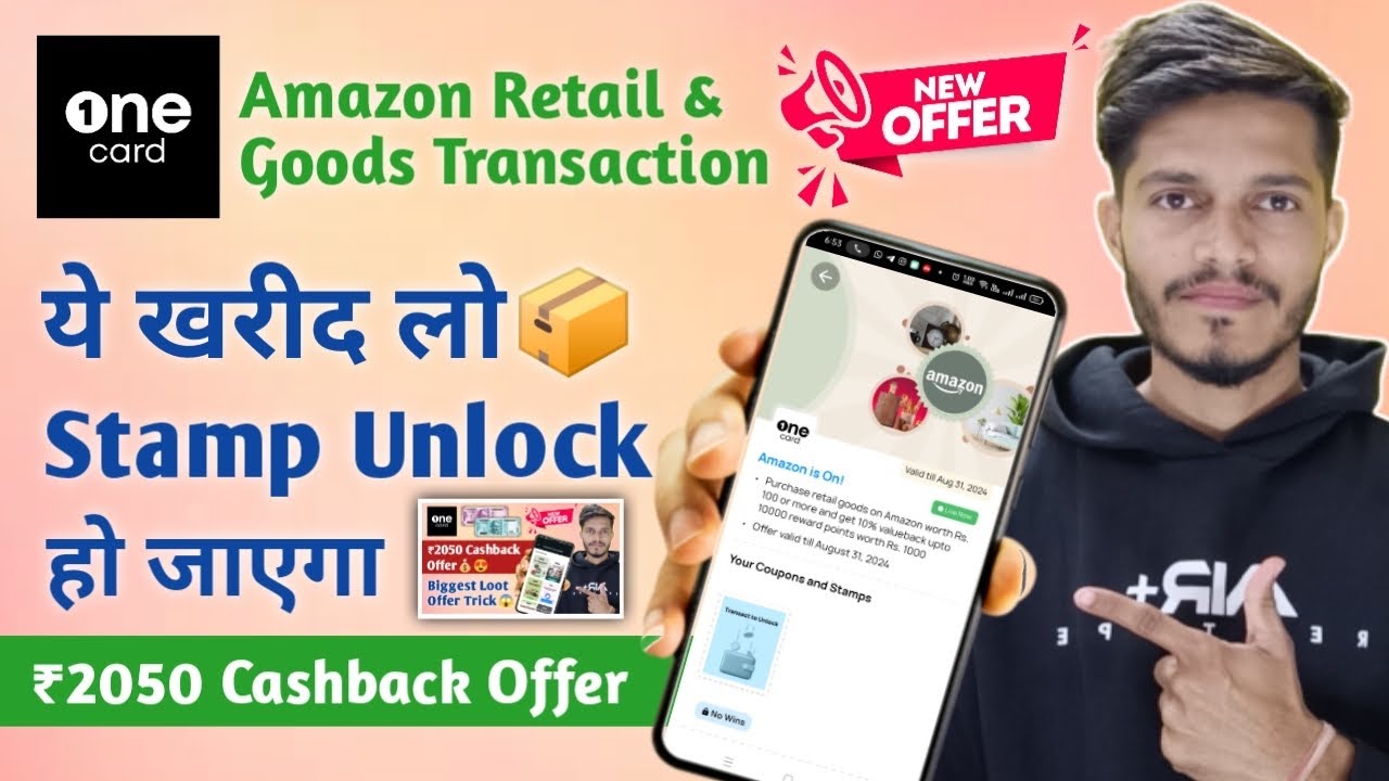 Onecard Amazon Offer | One Card New Offer | One Card Stamp Unlock Kaise ...