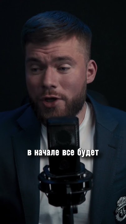 Как перестать думать о девушке Youtube