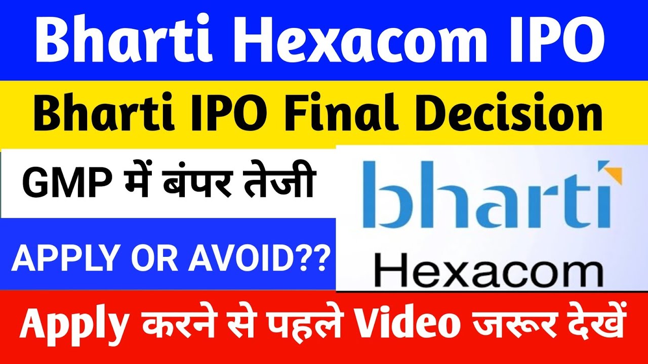 Bharti Hexacom IPO Review | Apply Or Not ? | Bharti Hexacom IPO GMP ...