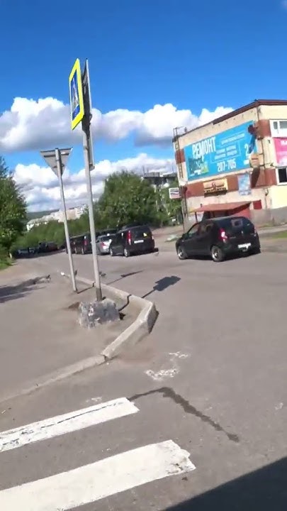 Мурманск. Кольский проспект. - YouTube