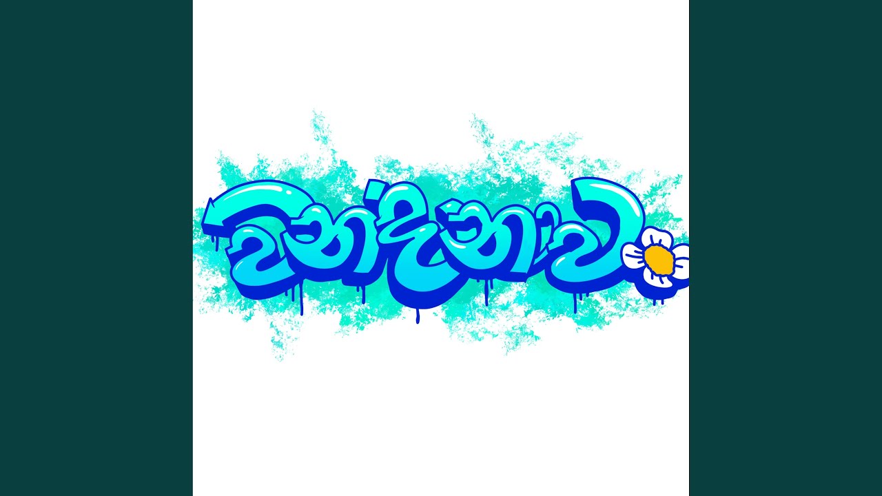 Wandanawa - YouTube