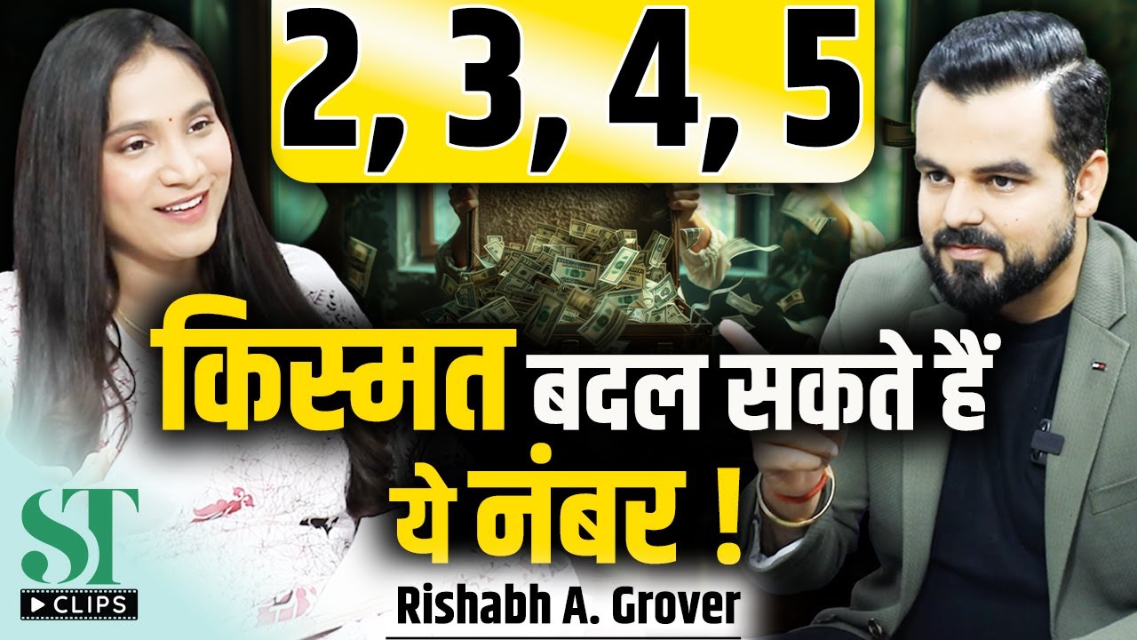 Numerology Secrets: Soul Contract & Powerful Destiny Number । DOB ...