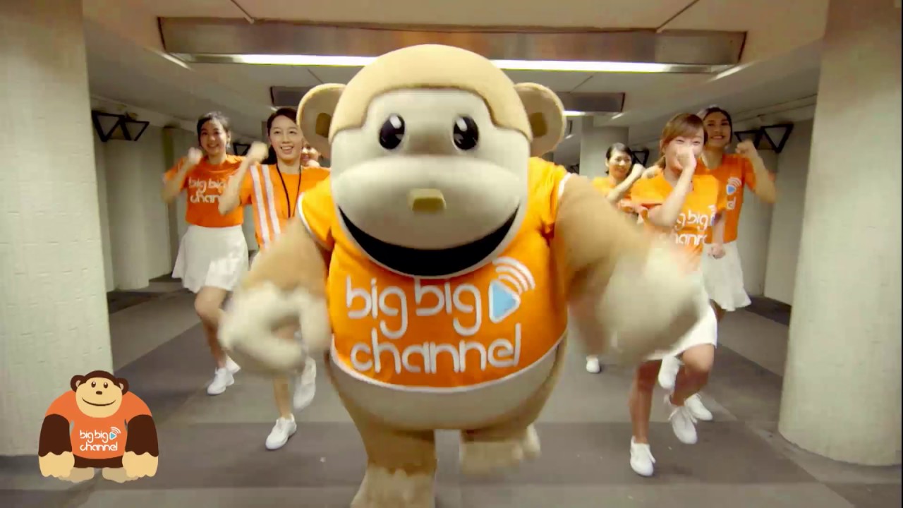 big big channel 「大明猩」 - YouTube
