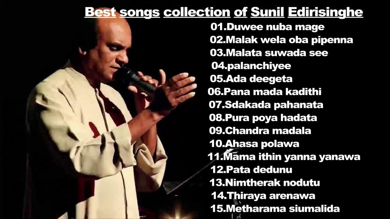 Best Songs Collection Of Sunil Edirisinghe - YouTube