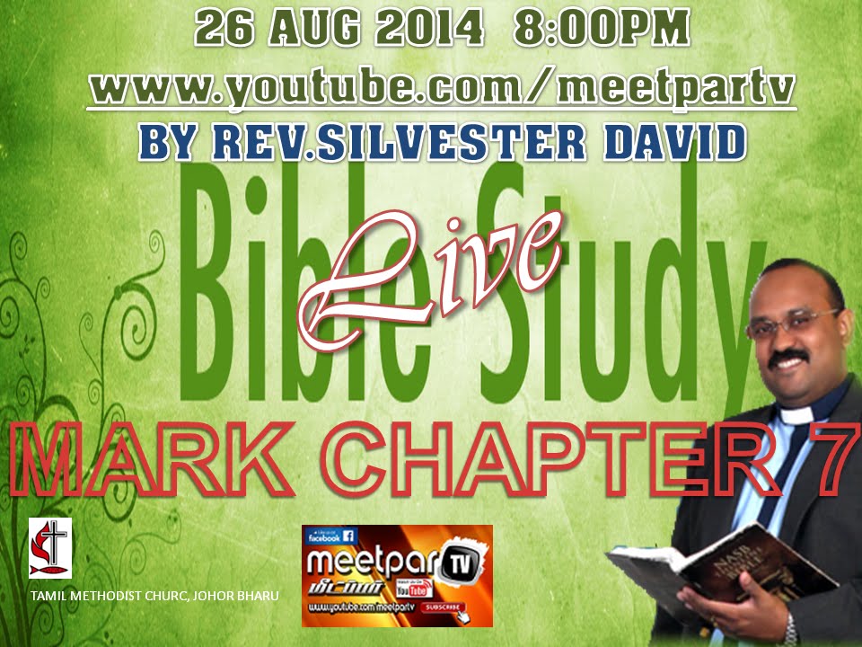 BIBLE STUDY MARK 7 27 AUG 2014 YouTube bible-study-mark-7-27-aug-2014-youtube