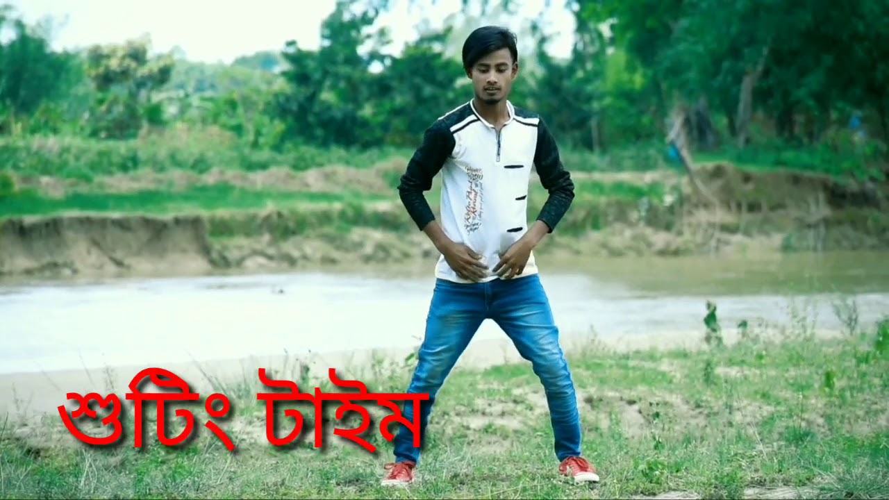 Sona bondo re tume kotha roy la re - YouTube