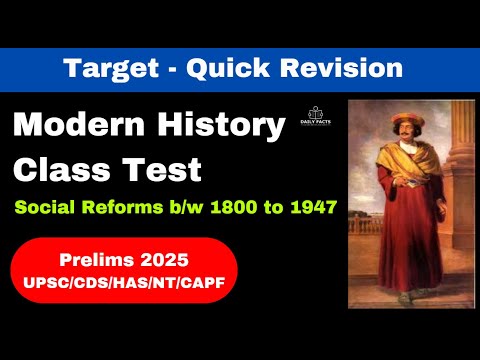 Modern History Class Test I Social and Religious Reforms movements ...
