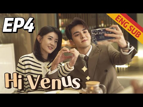 [Romantic Comedy] Hi Venus EP4 | Starring: Joseph Zeng, Liang Jie | ENG SUB