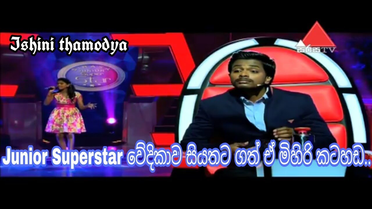 Chandra Mandale - Ishini thamodyam live performance at sirasa junior ...