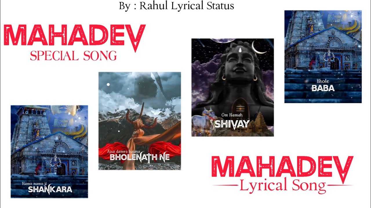 Mahadev Special Best Song ( Mahadev New Lyrical Song ) All Song Mahadev ...