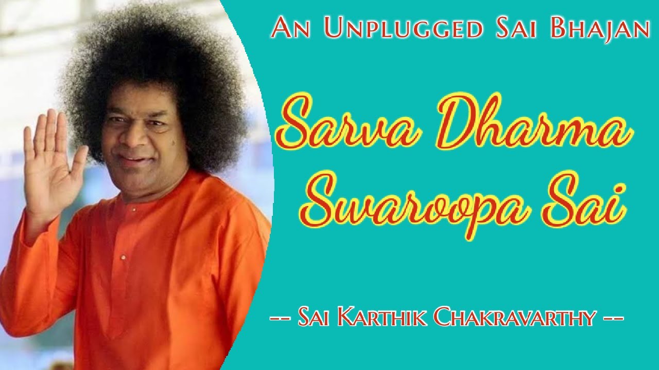 Sarva Dharma Swaroopa Sai - YouTube Music
