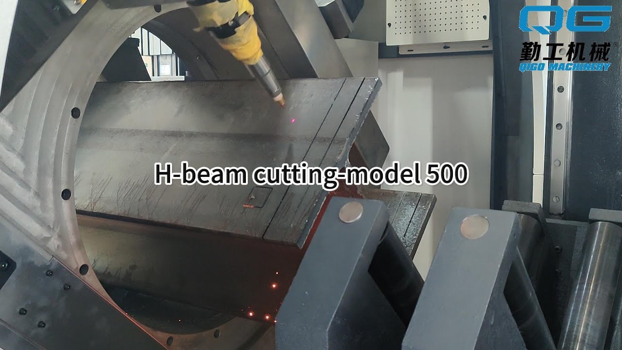 H-beam tube cutting process-500 - YouTube