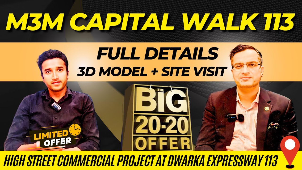 M3M Capital Walk Sector 113 | 1Km Long Retail | Commercial, 20:20 ...