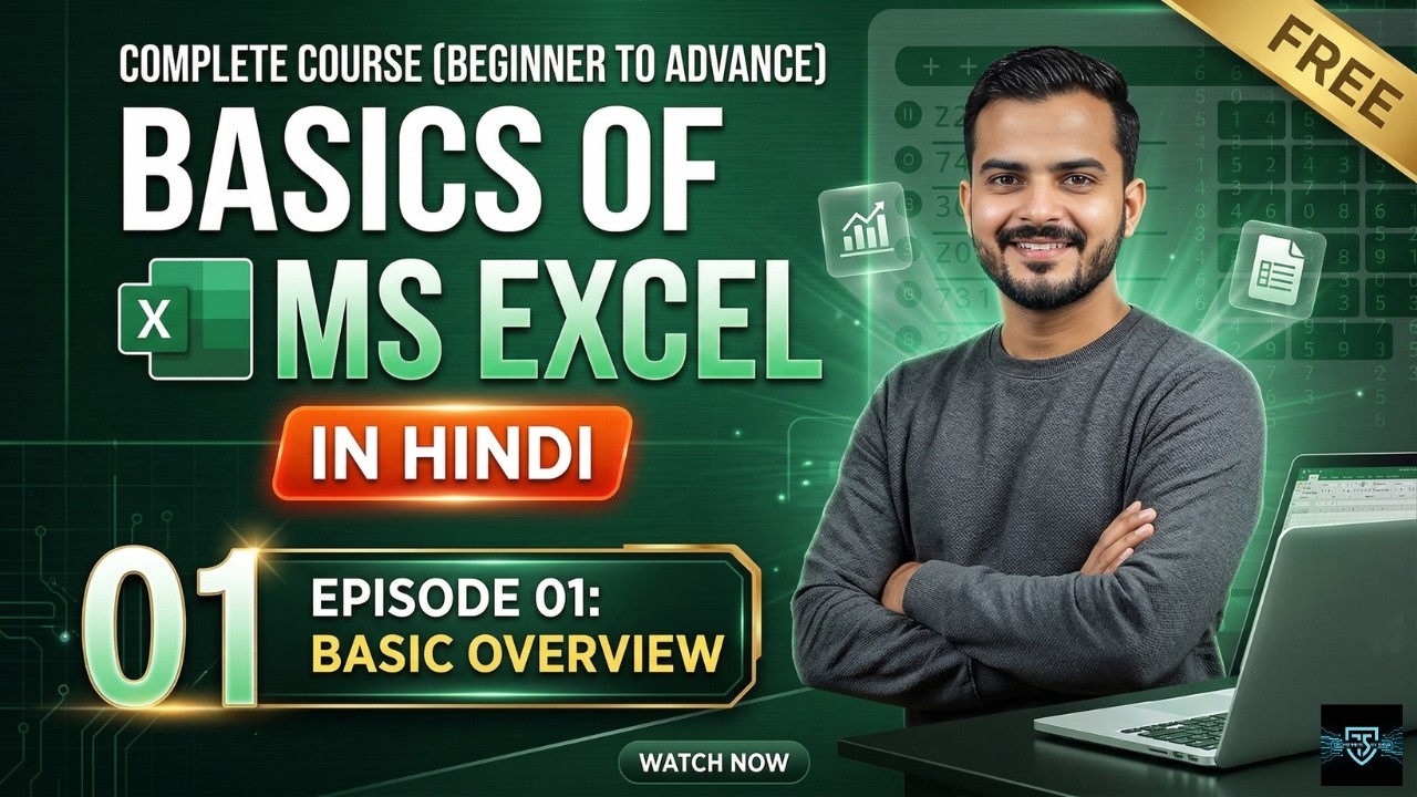 MS Excel Interface Overview in Hindi - YouTube