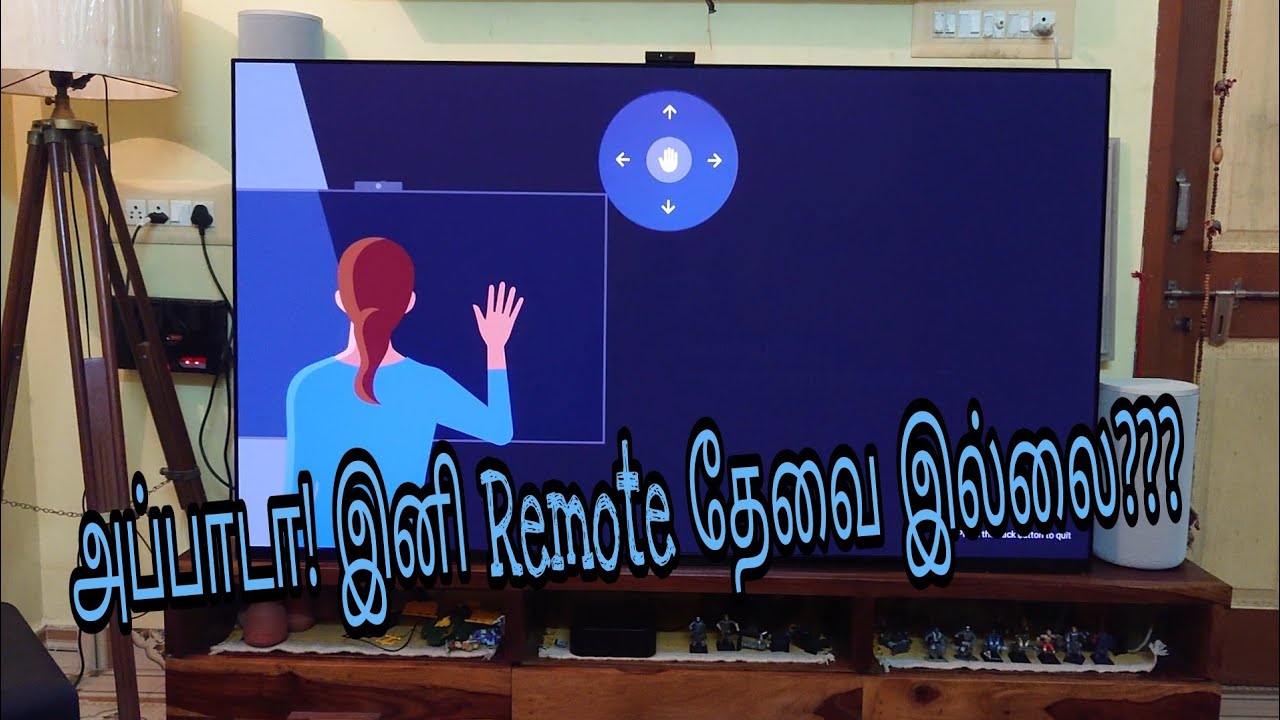 Sony bravia cam cm-bc1. இனி remote தேவை இல்லை?? 🖐️How to use gesture ...