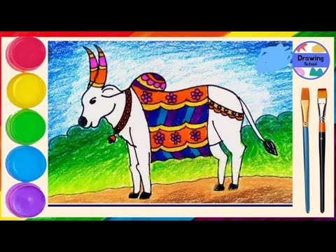 How To Draw a Ox🐂 || drawingschool #oxdrawing - YouTube