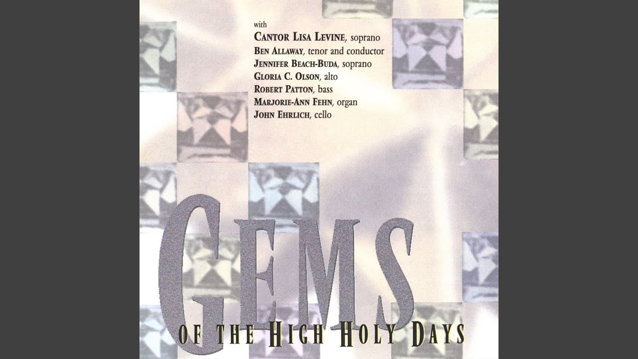 Modim Anachnu Lach - YouTube