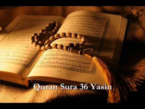 Quran Sura 36 Yasin - YouTube