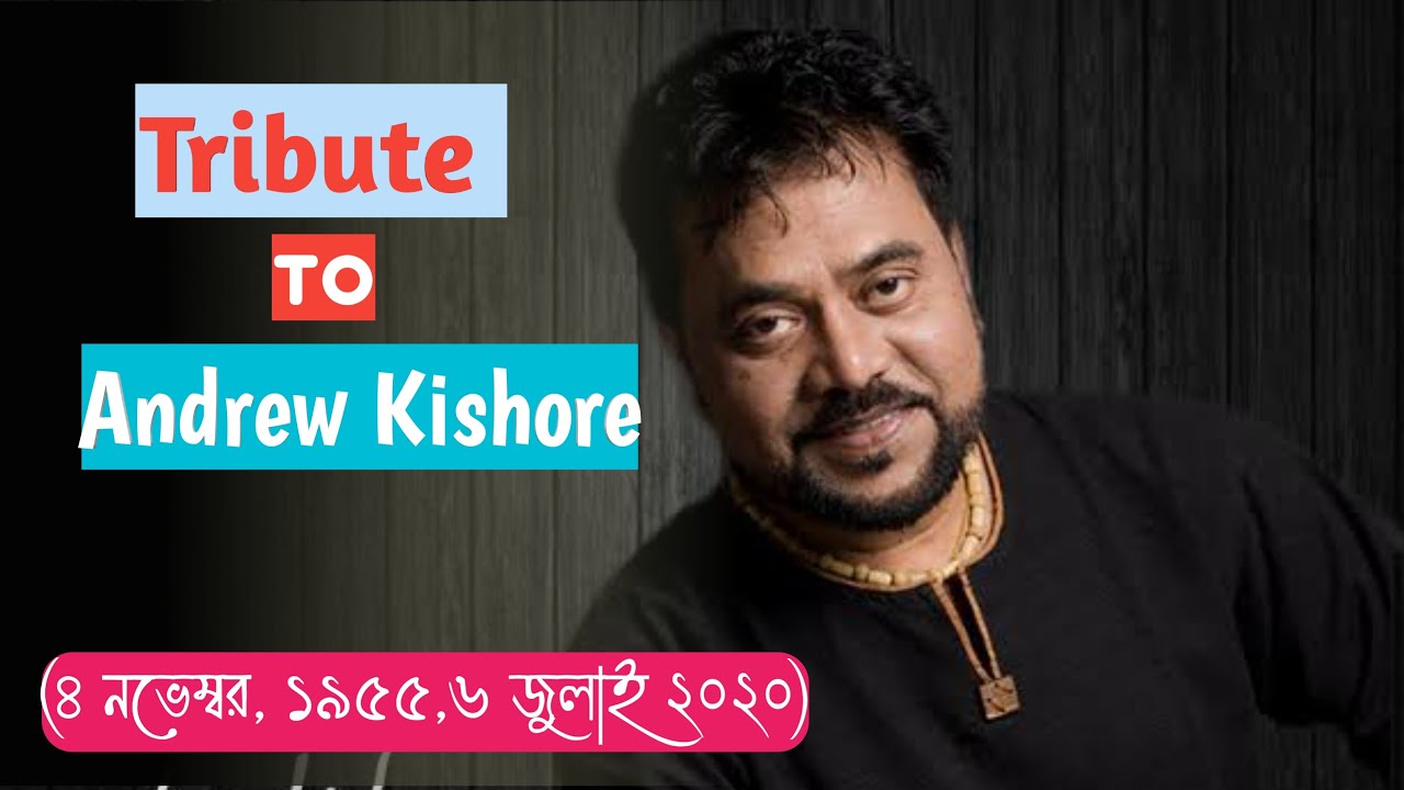 Tribute To Andrew Kishore | SM TIPO | 2020 - YouTube