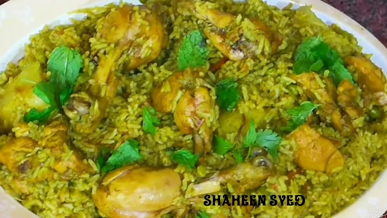 Hariyali Murg Pulao | Green Chicken Pulao - YouTube