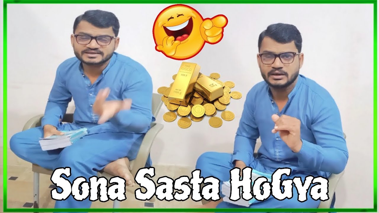 Sona Sasta HoGya just 🤣 Fun Rabar Comedy HD Video #funny - YouTube