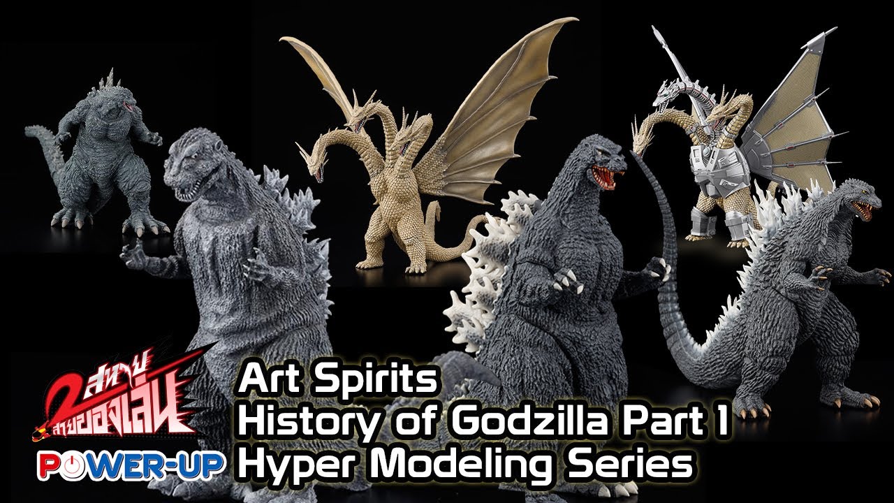 EP.193 Review Art Spirits History of Godzilla Part 1/2 สหายสายของเล่น ...