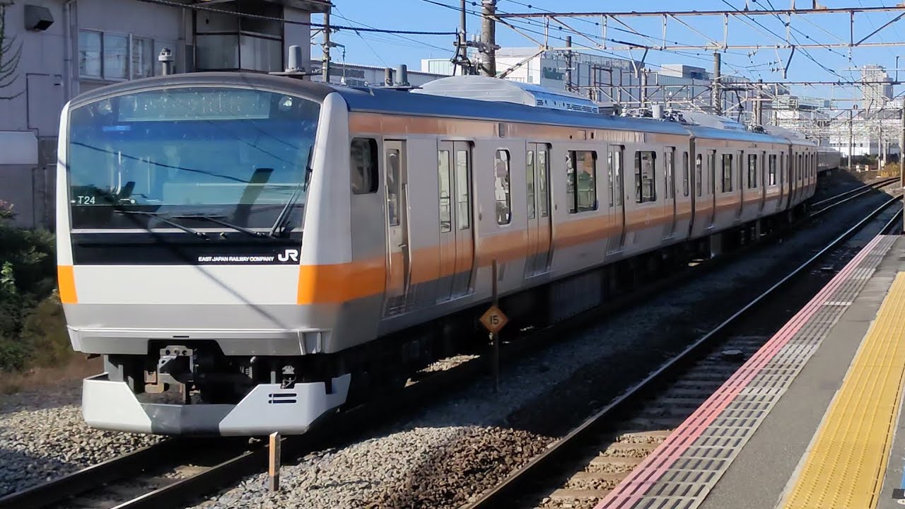 [E233系中央線グリーン車試運転] 試9893M E233系0番台 八トタT24編成 サロE233-2+サロE232-2連結 - YouTube