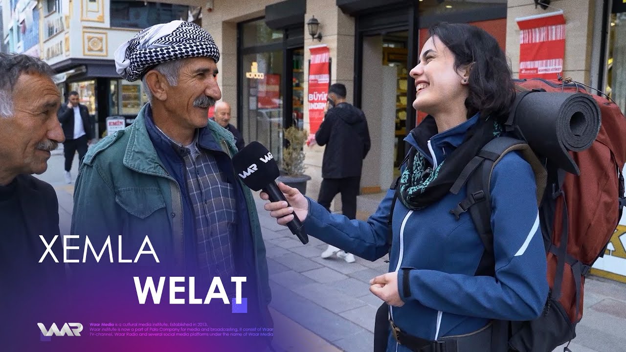 Xemla Welat - Xeleka 2 | خەملا وەلات - خەلەکا ٢ - YouTube