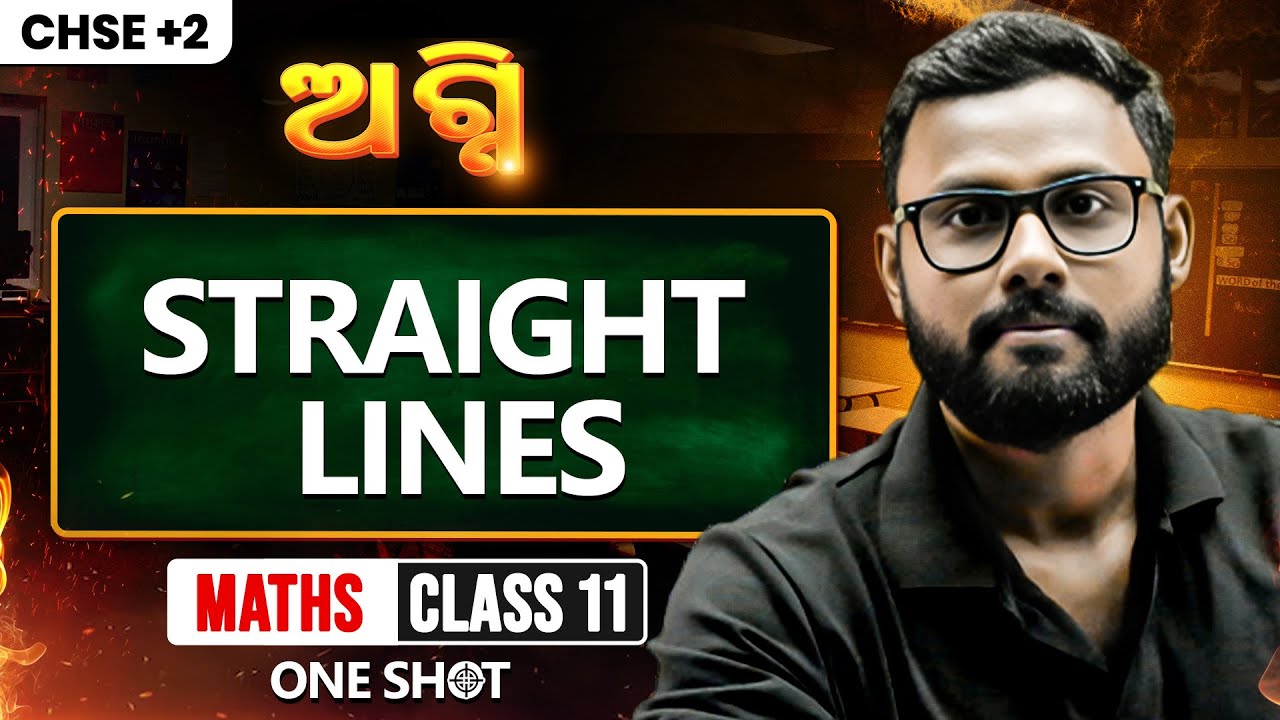 Straight Lines Class 11 Maths One Shot🔥 | +2 1st Year Maths | Sandip ...