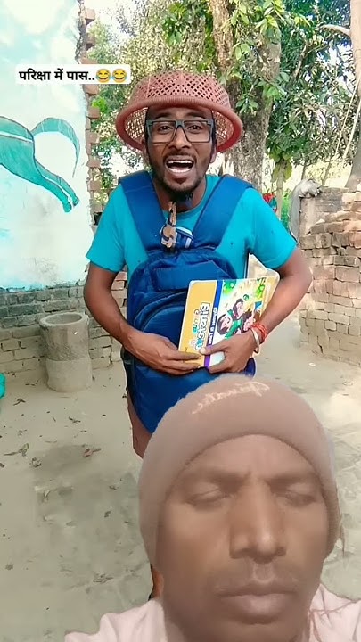 #comedy #funny #memes #comedia #humor #youtube #nirmalsaajan #shortvideo #trending # ...