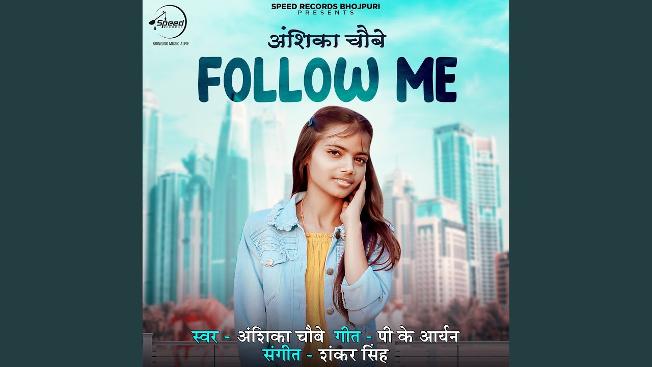 Follow Me - YouTube
