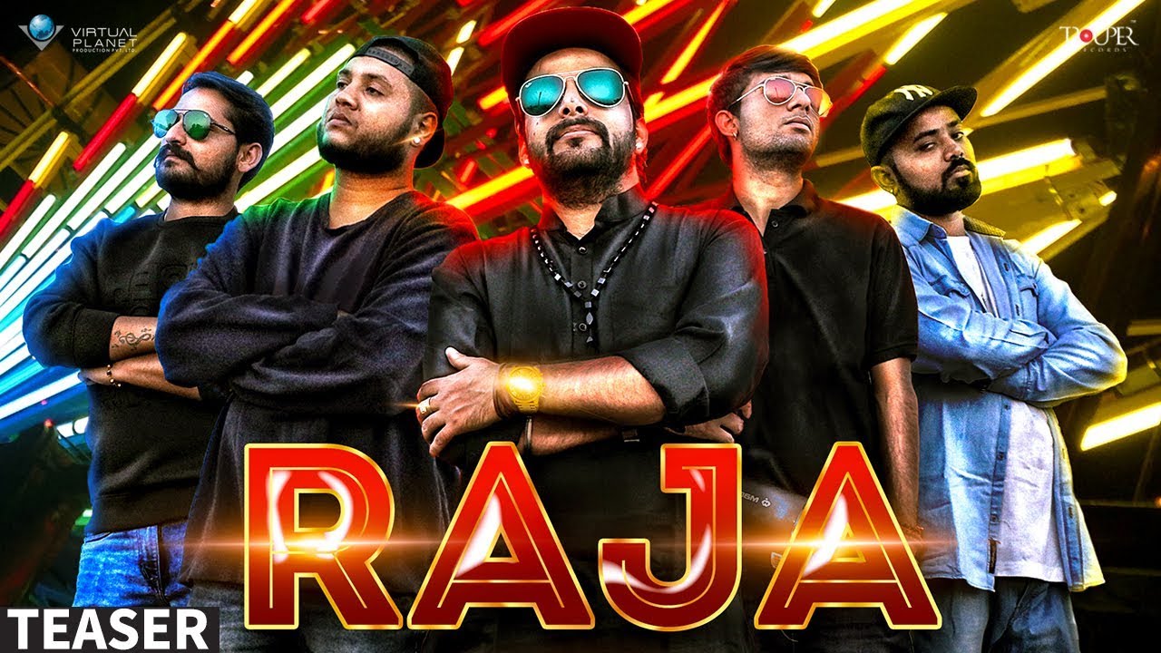 Song Teaser : RAJA | Rapperiya Baalam Ft. J19 Squad | Jagirdar RV ...