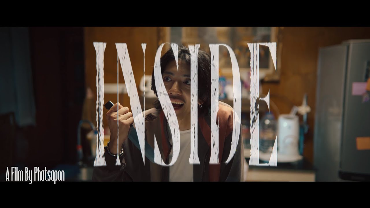 INSIDE ( SHORT FILM ) - YouTube