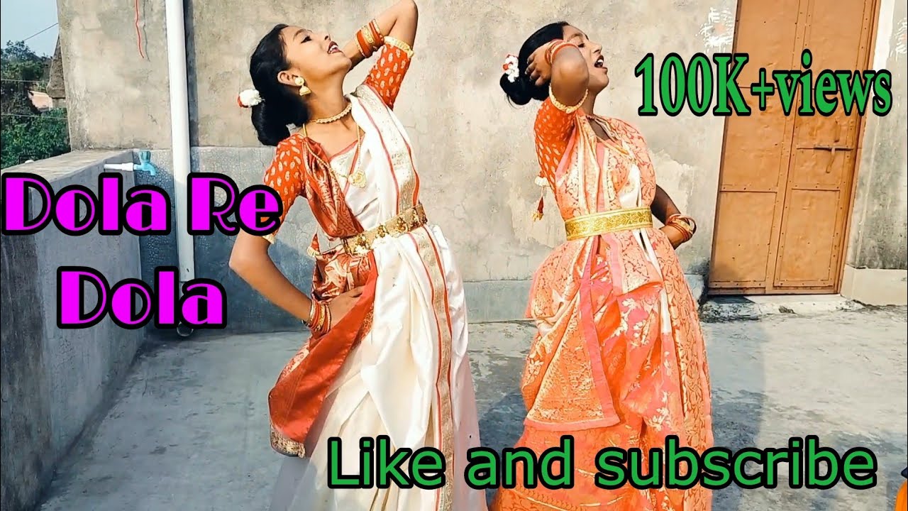 DOLA RE DOLA || Devdas || Dance Cover || Dance Performance || Goodluck ...