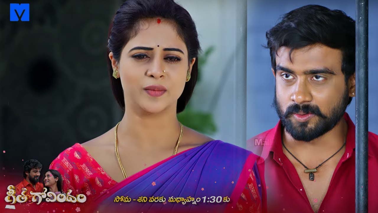 Geetha Govindam Telugu Serial Promo - 28th February 2023 - Etv Telugu ...