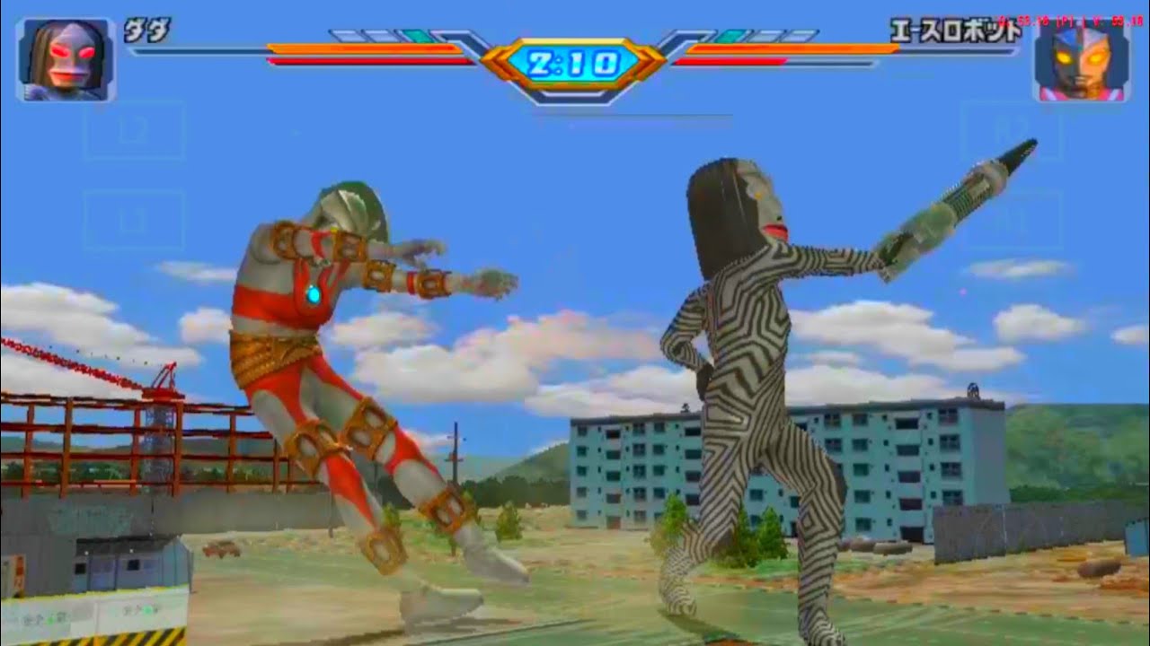 DADA VS ACE ROBOT - ULTRAMAN FIGHTING EVOLUTION 3 #ultraman - YouTube
