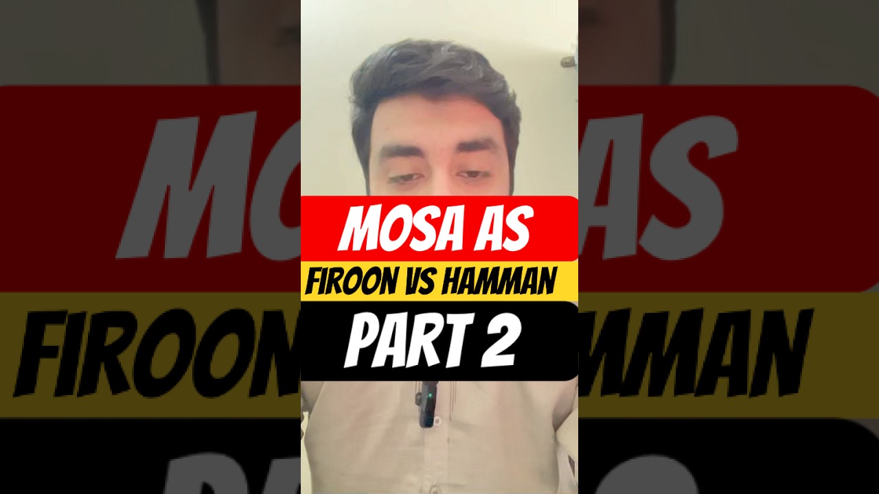 Mosa AS firoon vs hamman Part 2 #part2 - YouTube