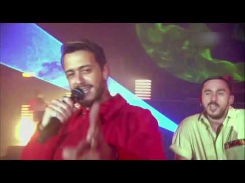 ENSAY SAAD LAMJARRED انساي سعد لمجرد