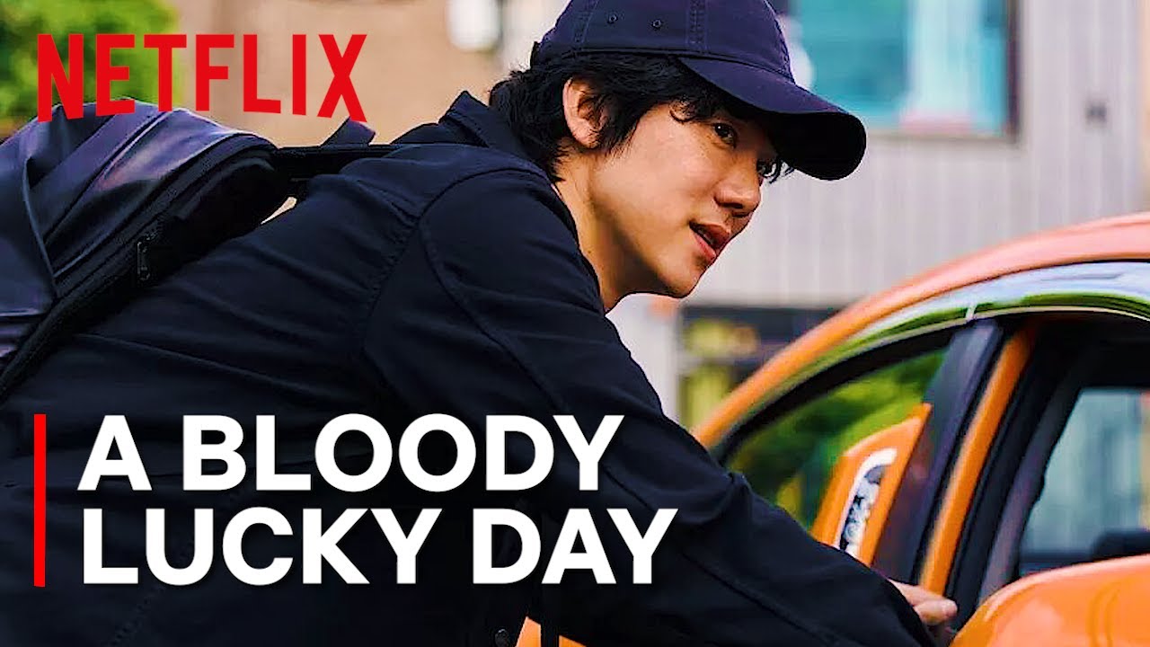 A Bloody Lucky Day | Official Teaser | YooYeonSeok | LeeSungMin - YouTube